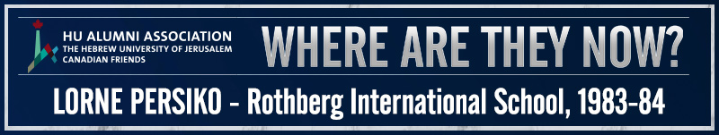 HU Alumni - Where are they now? -> Lorne Persiko - The Canadian Friends ...