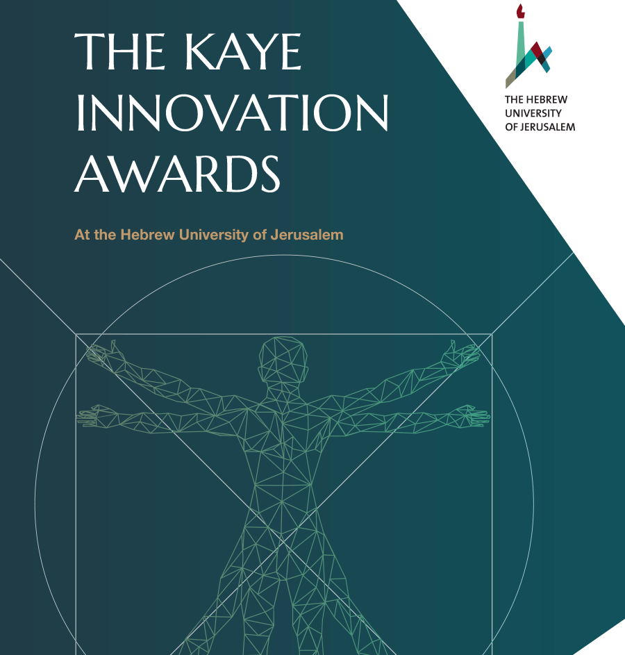 The 2020 Kaye Innovation Awards - The Canadian Friends of Hebrew University