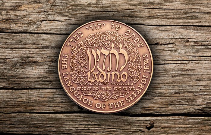 HU Ladino Studies chair shares his personal Ladino journey - The ...