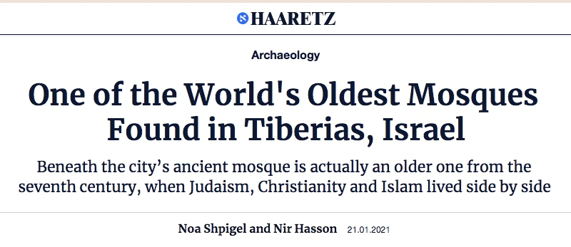 One of the world's oldest mosques unearthed by Hebrew U archaeologists ...