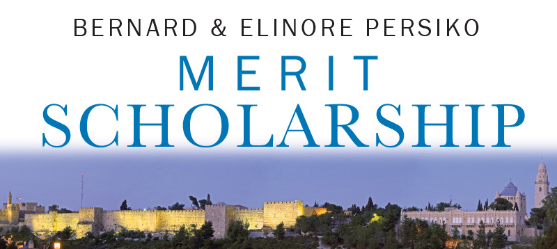 Donate to The Bernard & Elinore Persiko Merit Scholarship Fund - The ...