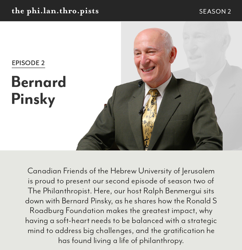 CFHU presents The Philanthropists: The Hidden Art of Giving - In ...