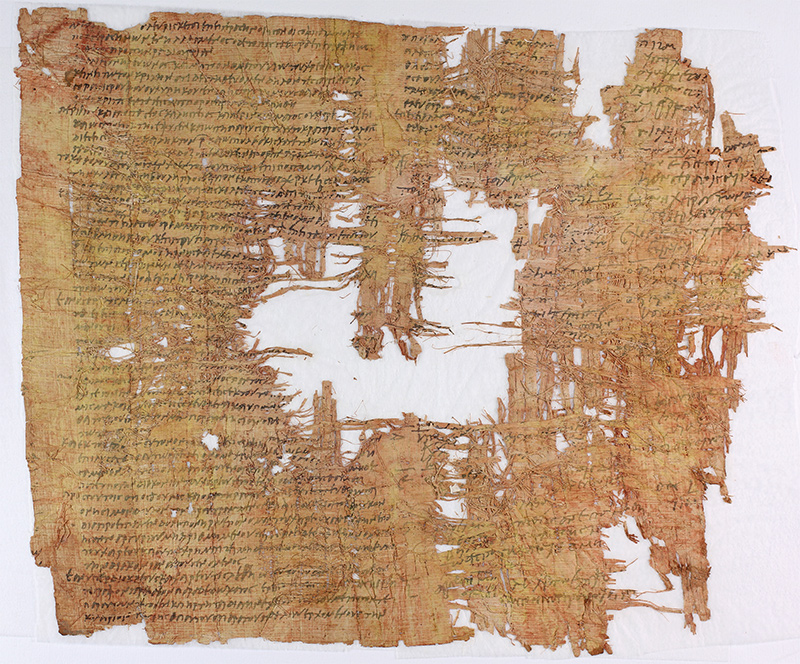 A new papyrus from Israel: HU archaeologists reveal a spectacular ...