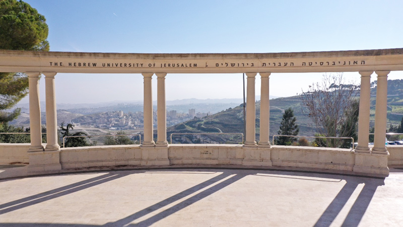 The Hebrew University Marks 100 Years Since Its Founding - The Canadian ...