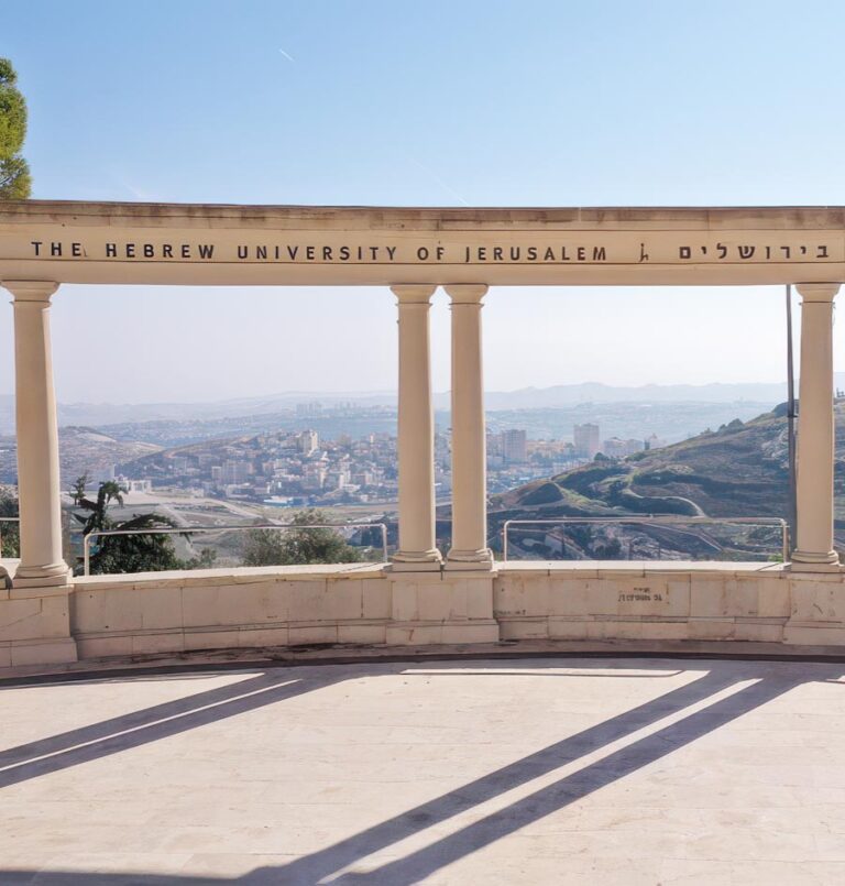 100th Anniversary of Hebrew University - The Canadian Friends of Hebrew ...