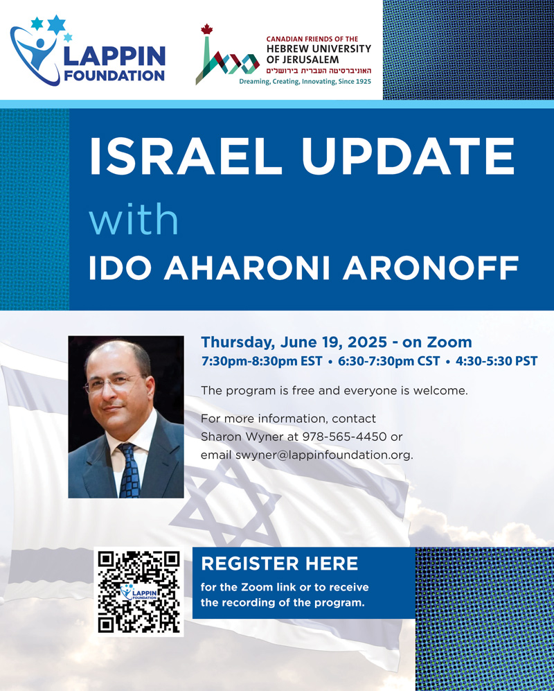 Israel Update with Ido Aharoni Aronoff - Thursday, June 19 - The ...