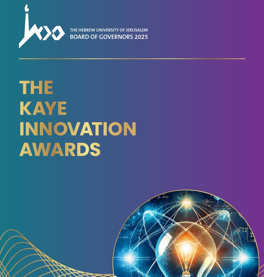 The Kaye Innovation Awards 2025 - The Canadian Friends of Hebrew University