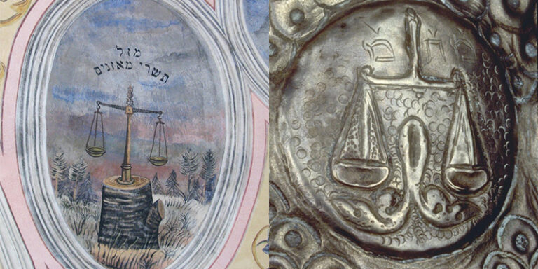 The Center for Jewish Art at Hebrew University: Preserving a Global ...